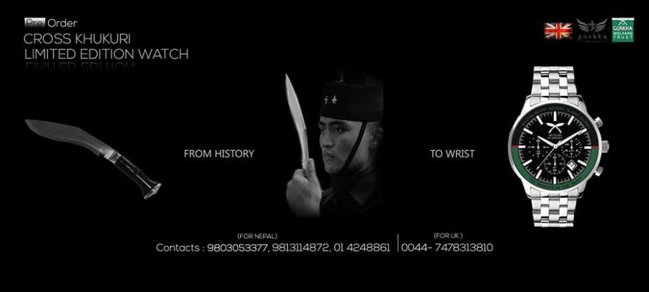 Flying Start For Gurkha Jewellers UK’s KHUKURI CROSS Special Edition ...