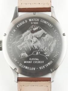 Kobold’s Himalayan Lynx Watches | Lexlimbu