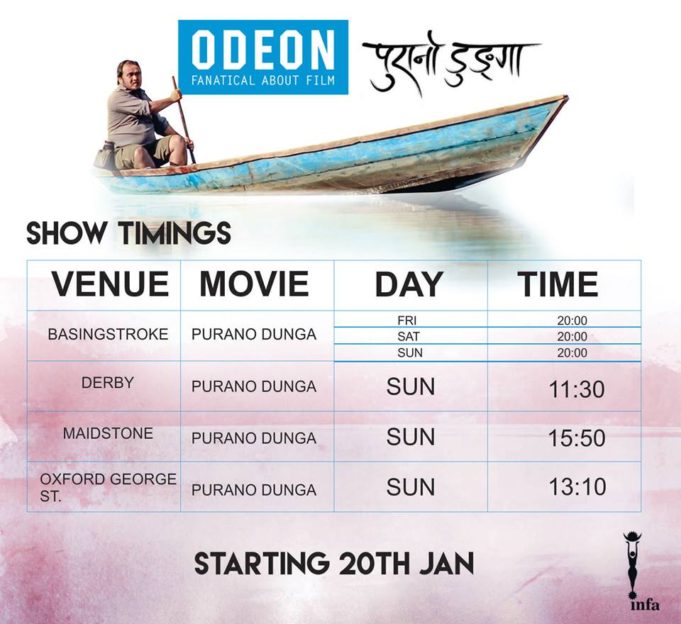 PURANO DUNGA On Its Third Weekend Run In The UK! | Lexlimbu