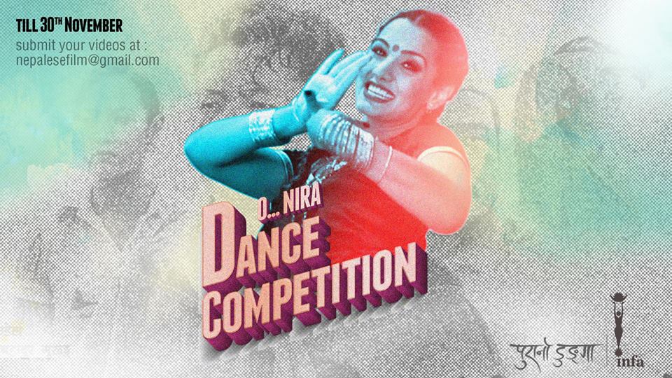 Star-Studded UK Premiere Planned For Purano Dunga! | Lexlimbu