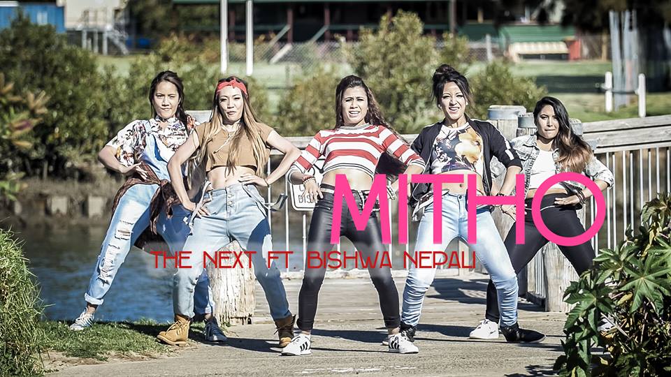 Have You Watched The Next’s New Dance Video? | Lexlimbu